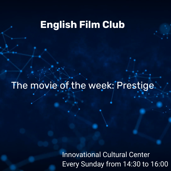 English Film Club